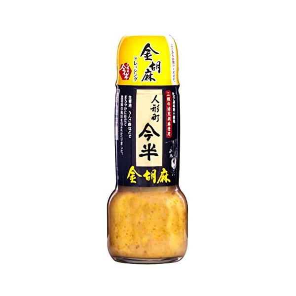 原材料：食用植物油脂国内製造、しょうゆ小麦を含む、砂糖、りんご酢、白ごま、ねりごま、金ごま、卵黄卵を含む、濃縮レモン果汁、食塩、酵母エキス／増粘剤加工でんぷん、キサンタンガム、香辛料抽出物商品サイズ：高さx奥行x幅:16.5cm×18cm×...