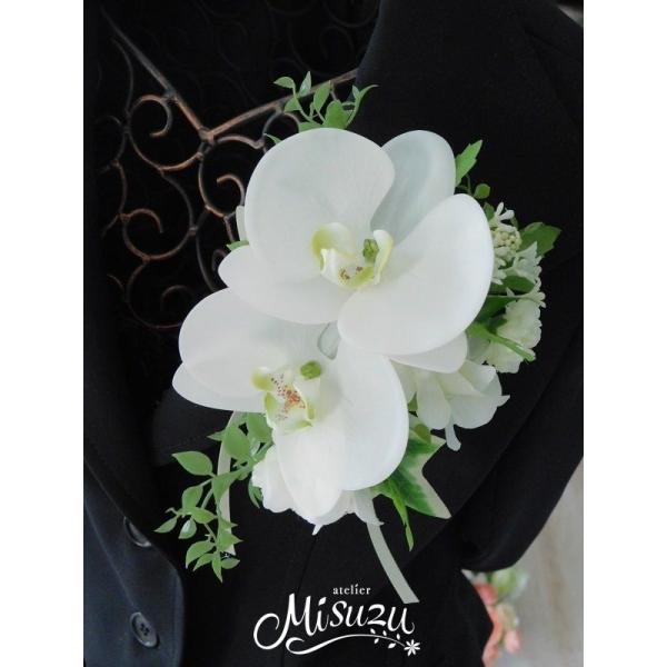 ◆商品説明◆美鈴オリジナル・胡蝶蘭サージュシリーズです！大きさも程よくボリューム感はありますが、胡蝶蘭独特の花びらの軽やかさで、大きさの割には軽やかさがあります。まるで本物のようなしっとりとした花びらに沢山の評価・お声を頂いております！他店...