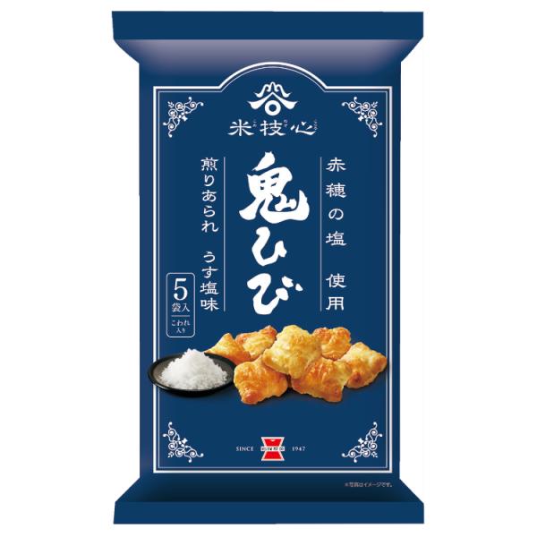国産米を使用し丁寧に焼き上げた「鬼ひび うす塩味」は軽やかな食感と上品な塩味が特長の煎餅です。ひと口ごとにサクサクとした食感が広がり、飽きのこない味わいをお楽しみいただけます。個包装で配りやすく、保存もしやすいため、家庭のおやつやお茶請けと...