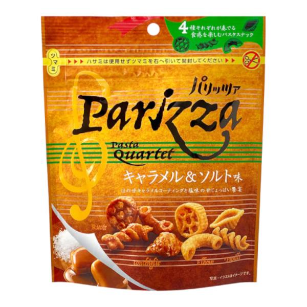 デュラムセモリナ粉を100％使用した、サクサク食感のパスタスナックです。ほの甘キャラメルでコーティングしたキャラメル味と程よい塩味の味わいを、4種類のパスタの食感の違いと共にお楽しみください。