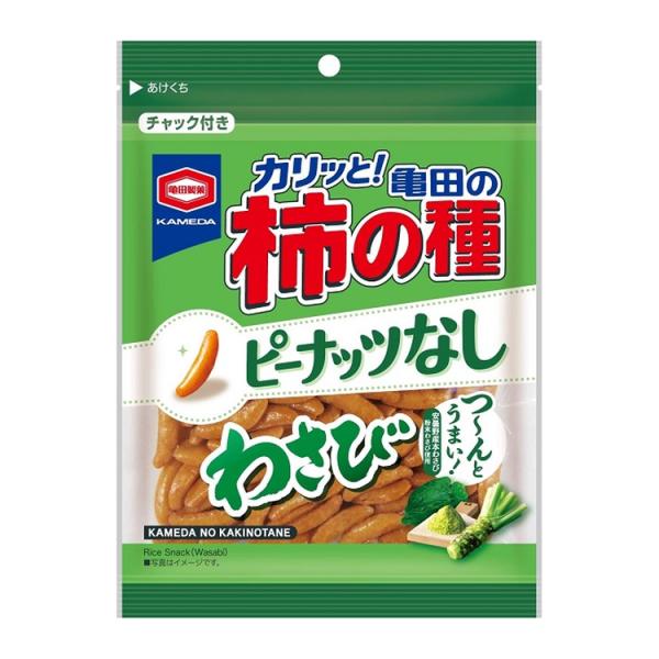日本を代表する米菓ブランドが届ける辛口スナックです。ツンとした辛さが特徴で、口コミでも刺激的な味わいが人気を集めています。ザクザクとした食感が心地よく、食べ始めると止まらないとレビューでも高評価。お酒のおつまみとしてもおすすめで、辛いもの好...
