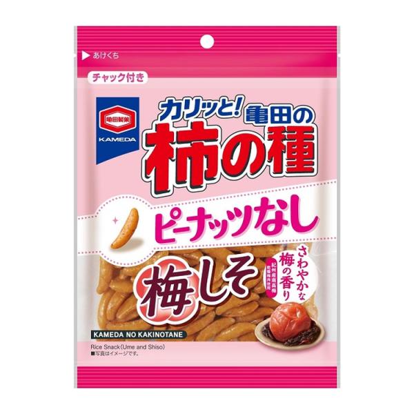梅しその爽やかな酸味が特徴の米菓スナックです。香ばしい生地に梅の風味が加わり、口コミでもさっぱりとした後味が人気を集めています。レビューでは食べやすさや軽やかな風味が評価され、お酒のおつまみやおやつとしておすすめ。パリッとした食感と酸味のバ...