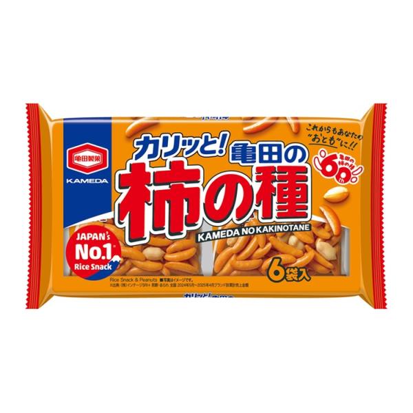 ピリッとした醤油味の柿の種と香ばしいピーナッツをバランスよく楽しめる定番の米菓です。個包装タイプで食べやすく、おつまみや間食に最適です。軽い食感とクセになる味わいで、長年多くの人に親しまれています。お酒のお供としても人気が高く、まとめ買いに...