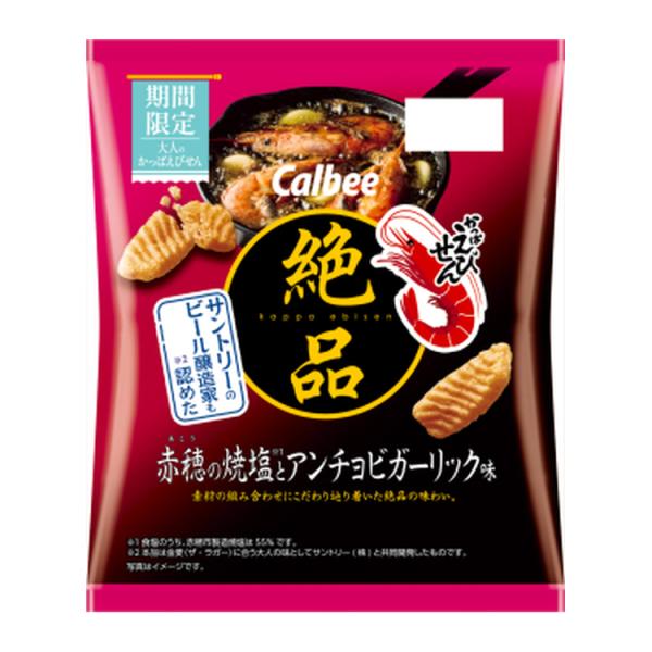 天然えびを殻ごと使用した香ばしいスナックに赤穂の焼塩とアンチョビガーリックを組み合わせた贅沢な味わいです。サクサクとした食感が広がり大人向けのおやつやお酒のお供に最適です。独自の風味が特別感を演出し小分けパックで持ち運びやすく家族や友人と分...