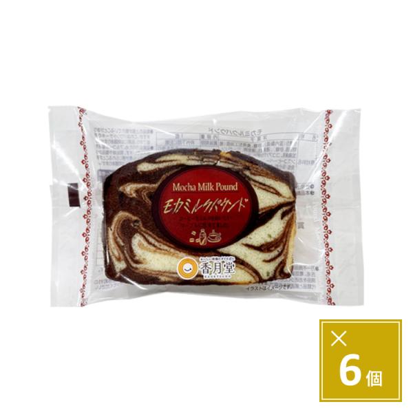 ほろ苦いコーヒー生地と練乳を練り込んだミルク風味の生地を組み合わせマーブル模様に焼き上げたパウンドケーキです。しっとりとした食感と香り高いモカの風味が特徴で大人向けのおやつや贈答用にも適しています。