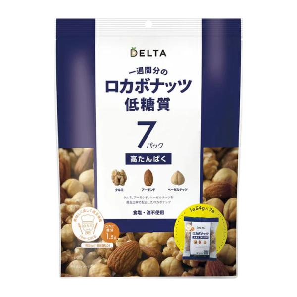 アーモンドやクルミなどをバランスよく組み合わせたロカボナッツです。糖質を抑えた設計で健康志向の方にも安心して選べる商品です。小分けパックで持ち運びやすく外出時にも便利です。香ばしい食感と自然な風味が幅広い世代に親しまれており贅沢感を演出します。