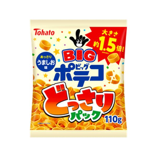 うましお風味が広がるサクサク食感のスナックです。リング状の形が特徴で食べやすく幅広い世代に親しまれています。大容量でシェアにも適しておりイベントや友人との集まりにも喜ばれる商品です。口コミでもうましおの風味と食感が評価されています。