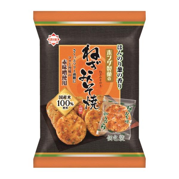 ねぎみその香ばしい風味が広がるせんべいです。昔懐かしい味わいが特徴で幅広い世代に親しまれています。おつまみとしても最適でイベントや友人との集まりにも喜ばれる商品です。自然な味わいが生活に取り入れやすく贅沢感を演出します。
