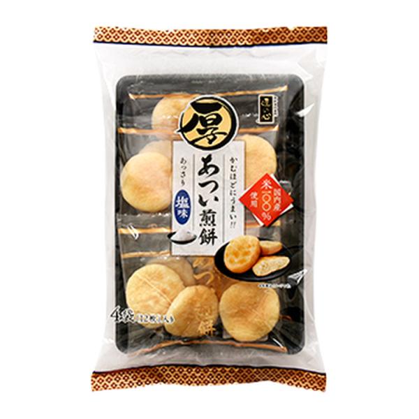 厚みのある生地ながら軽い食感に仕上げた塩せんべいです。あっさりとした塩味で食べやすく、噛むほどに米の風味が広がります。個包装で分けやすく、おやつやお茶請けに最適です。シンプルで飽きのこない味わいが魅力です。