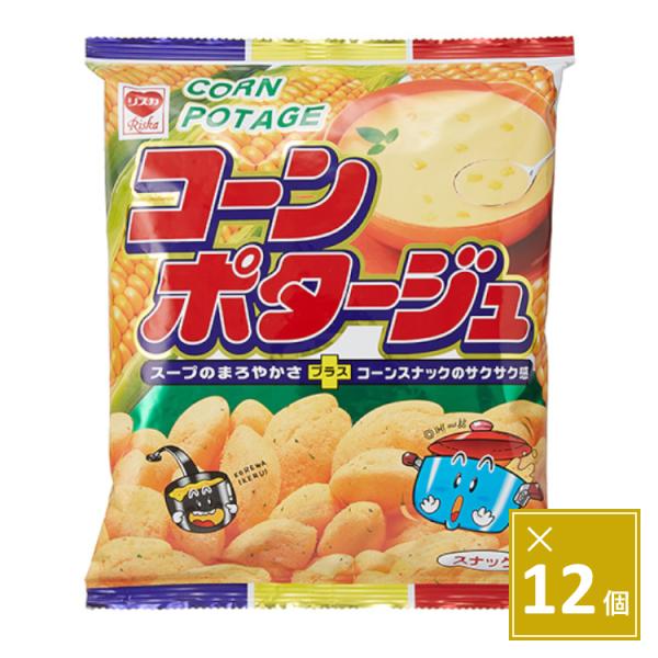 コーンの甘みが広がるスナックです。サクサク食感が特徴でおやつとしても最適です。小分けで便利なので友人や家族と一緒に食べる場面にも喜ばれています。自然な味わいが生活に取り入れやすく満足感を演出します。