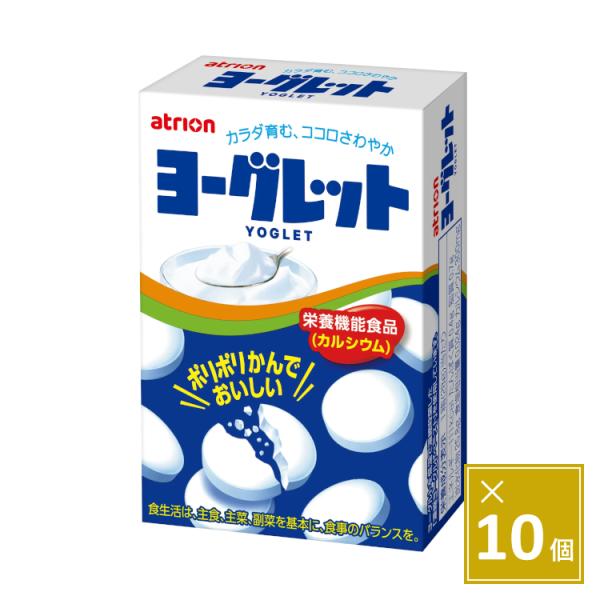 ヨーグルトの爽やかな風味が広がるタブレット菓子です。軽やかな食感が特徴でおやつとしても最適です。小分けになっているため持ち運びやシェアにも便利です。自然な味わいが生活に取り入れやすく満足感を演出します。