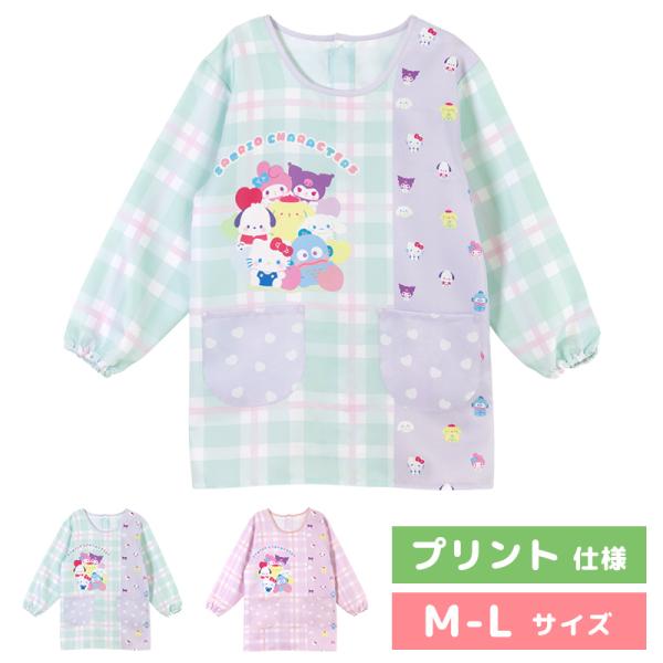 【☆★ メール便対象商品です ★☆】ご購入手続きのお届け方法からメール便をご選択ください。【※※ メール便の諸注意 ※※】★配送時の商品の保証はございません。配送時における汚損や破損、紛失がございましてもお客様の自己責任となります。★配達に...