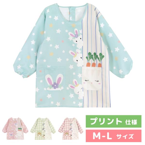 【☆★ メール便対象商品です ★☆】ご購入手続きのお届け方法からメール便をご選択ください。【※※ メール便の諸注意 ※※】★配送時の商品の保証はございません。配送時における汚損や破損、紛失がございましてもお客様の自己責任となります。★配達に...