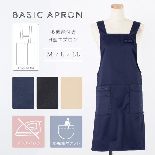 【☆★ メール便対象商品です ★☆】ご購入手続きのお届け方法からメール便をご選択ください。【※※ メール便の諸注意 ※※】★配送時の商品の保証はございません。配送時における汚損や破損、紛失がございましてもお客様の自己責任となります。★配達に...