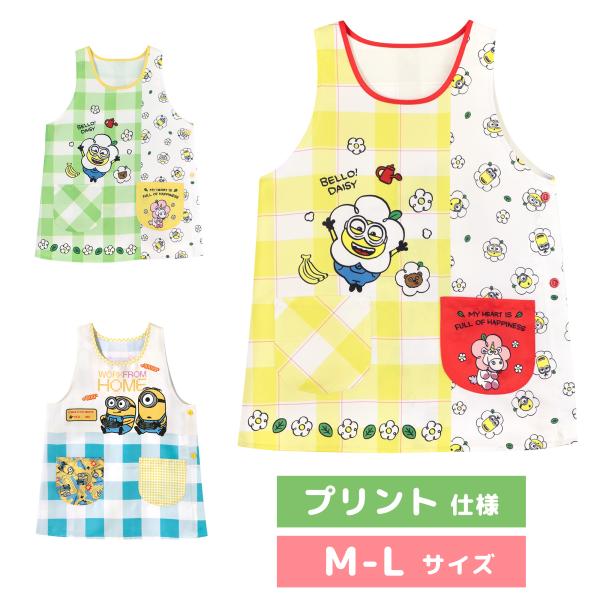 【☆★ メール便対象商品です ★☆】ご購入手続きのお届け方法からメール便をご選択ください。【※※ メール便の諸注意 ※※】★配送時の商品の保証はございません。配送時における汚損や破損、紛失がございましてもお客様の自己責任となります。★配達に...