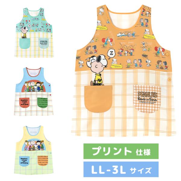 【☆★ メール便対象商品です ★☆】ご購入手続きのお届け方法からメール便をご選択ください。【※※ メール便の諸注意 ※※】★配送時の商品の保証はございません。配送時における汚損や破損、紛失がございましてもお客様の自己責任となります。★配達に...