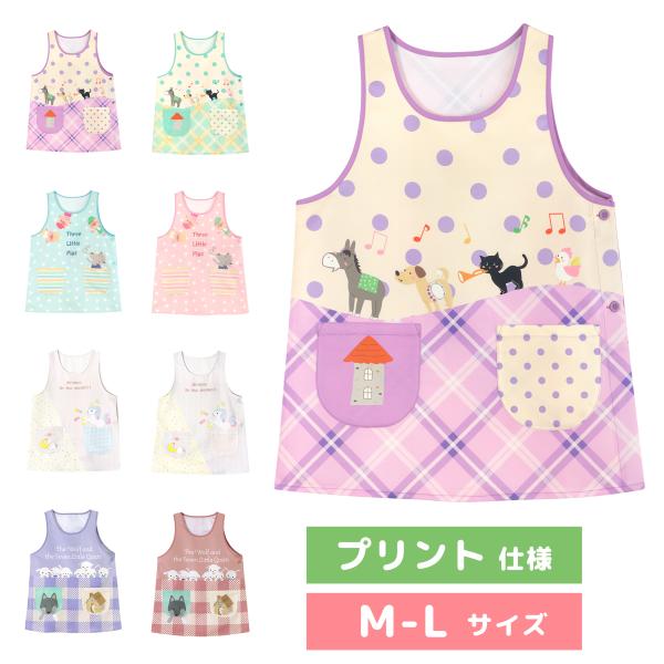 【☆★ メール便対象商品です ★☆】ご購入手続きのお届け方法からメール便をご選択ください。【※※ メール便の諸注意 ※※】★配送時の商品の保証はございません。配送時における汚損や破損、紛失がございましてもお客様の自己責任となります。★配達に...