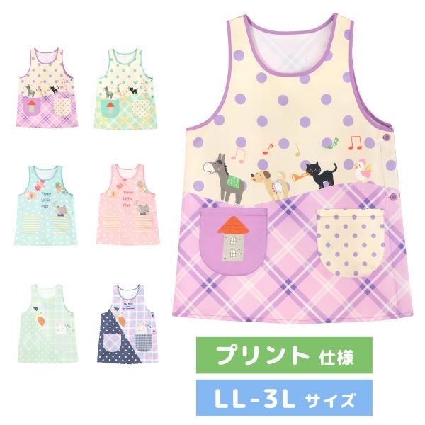 【☆★ メール便対象商品です ★☆】ご購入手続きのお届け方法からメール便をご選択ください。【※※ メール便の諸注意 ※※】★配送時の商品の保証はございません。配送時における汚損や破損、紛失がございましてもお客様の自己責任となります。★配達に...