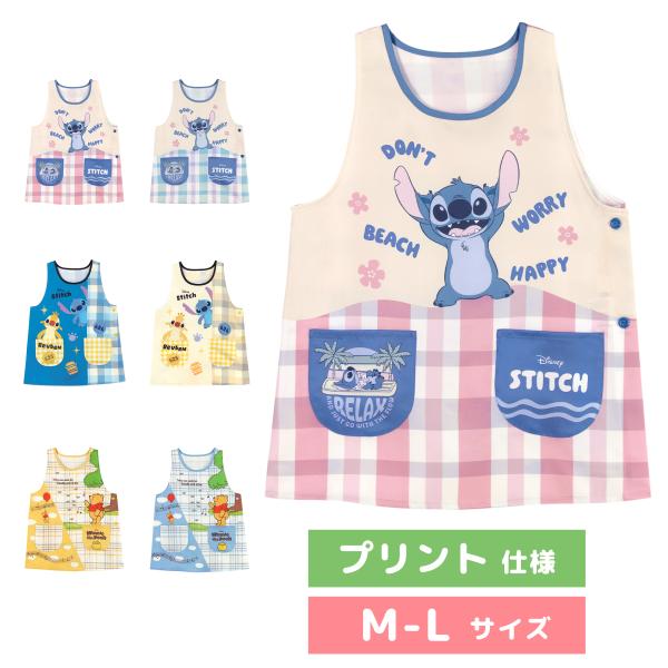 【☆★ メール便対象商品です ★☆】ご購入手続きのお届け方法からメール便をご選択ください。【※※ メール便の諸注意 ※※】★配送時の商品の保証はございません。配送時における汚損や破損、紛失がございましてもお客様の自己責任となります。★配達に...