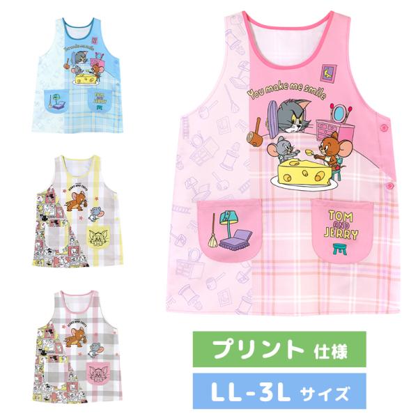 【☆★ メール便対象商品です ★☆】ご購入手続きのお届け方法からメール便をご選択ください。【※※ メール便の諸注意 ※※】★配送時の商品の保証はございません。配送時における汚損や破損、紛失がございましてもお客様の自己責任となります。★配達に...