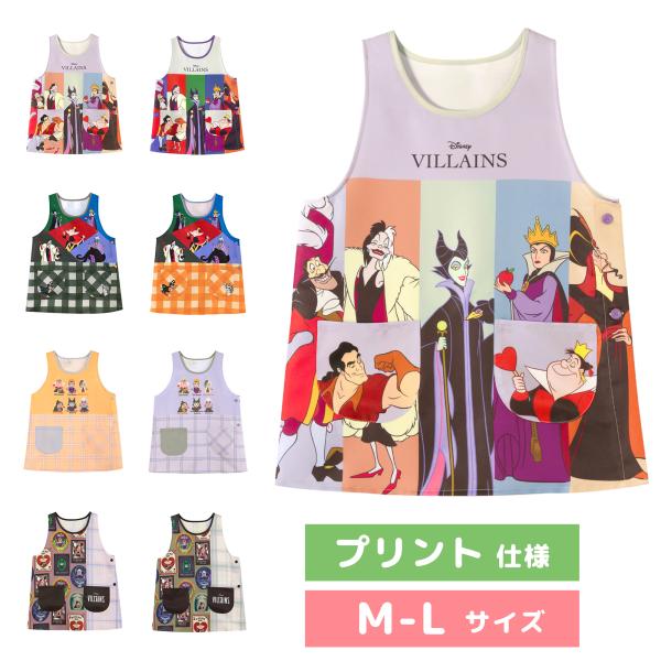 【☆★ メール便対象商品です ★☆】ご購入手続きのお届け方法からメール便をご選択ください。【※※ メール便の諸注意 ※※】★配送時の商品の保証はございません。配送時における汚損や破損、紛失がございましてもお客様の自己責任となります。★配達に...