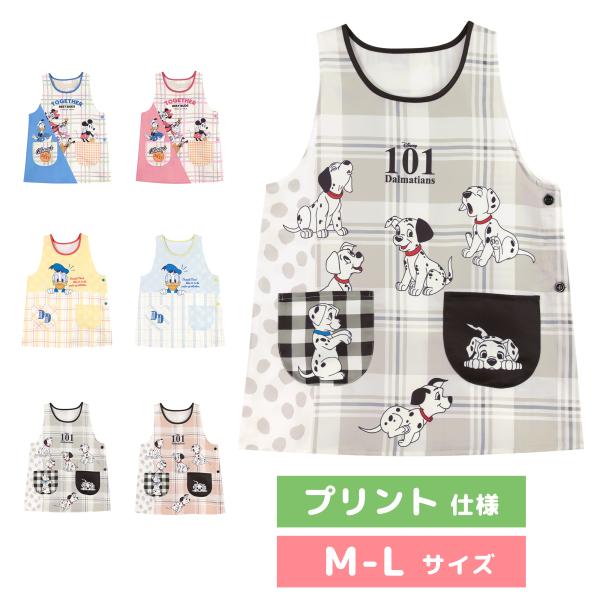 【☆★ メール便対象商品です ★☆】ご購入手続きのお届け方法からメール便をご選択ください。【※※ メール便の諸注意 ※※】★配送時の商品の保証はございません。配送時における汚損や破損、紛失がございましてもお客様の自己責任となります。★配達に...