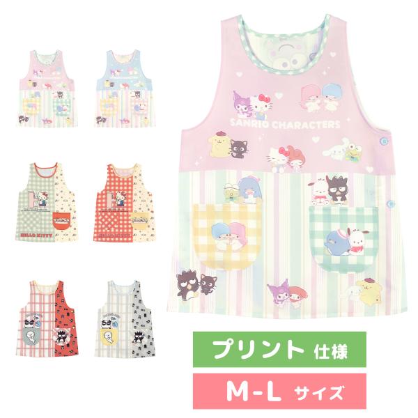 【☆★ メール便対象商品です ★☆】ご購入手続きのお届け方法からメール便をご選択ください。【※※ メール便の諸注意 ※※】★配送時の商品の保証はございません。配送時における汚損や破損、紛失がございましてもお客様の自己責任となります。★配達に...