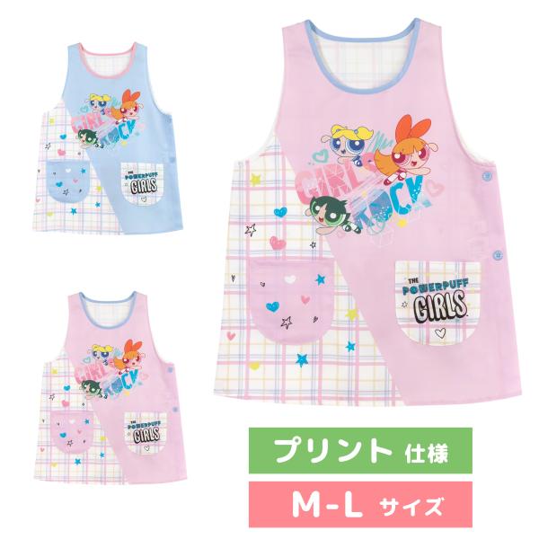 【☆★ メール便対象商品です ★☆】ご購入手続きのお届け方法からメール便をご選択ください。【※※ メール便の諸注意 ※※】★配送時の商品の保証はございません。配送時における汚損や破損、紛失がございましてもお客様の自己責任となります。★配達に...