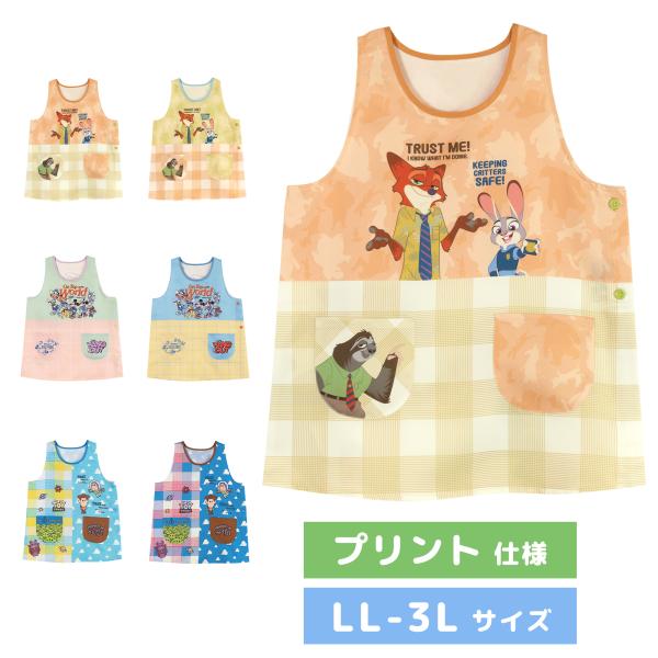 【☆★ メール便対象商品です ★☆】ご購入手続きのお届け方法からメール便をご選択ください。【※※ メール便の諸注意 ※※】★配送時の商品の保証はございません。配送時における汚損や破損、紛失がございましてもお客様の自己責任となります。★配達に...