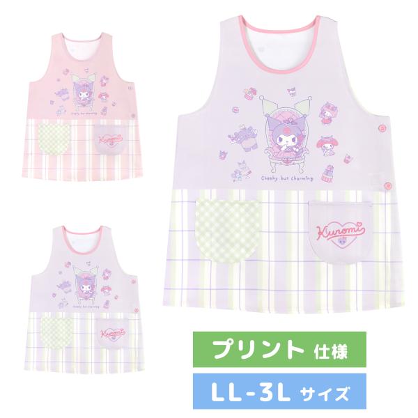 【☆★ メール便対象商品です ★☆】ご購入手続きのお届け方法からメール便をご選択ください。【※※ メール便の諸注意 ※※】★配送時の商品の保証はございません。配送時における汚損や破損、紛失がございましてもお客様の自己責任となります。★配達に...