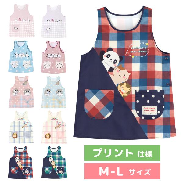 【☆★ メール便対象商品です ★☆】ご購入手続きのお届け方法からメール便をご選択ください。【※※ メール便の諸注意 ※※】★配送時の商品の保証はございません。配送時における汚損や破損、紛失がございましてもお客様の自己責任となります。★配達に...