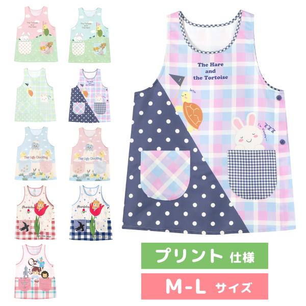 【☆★ メール便対象商品です ★☆】ご購入手続きのお届け方法からメール便をご選択ください。【※※ メール便の諸注意 ※※】★配送時の商品の保証はございません。配送時における汚損や破損、紛失がございましてもお客様の自己責任となります。★配達に...