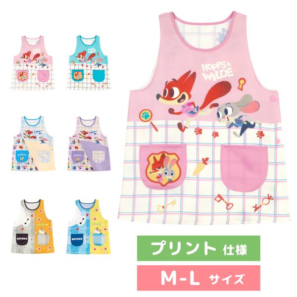 【☆★ メール便対象商品です ★☆】ご購入手続きのお届け方法からメール便をご選択ください。【※※ メール便の諸注意 ※※】★配送時の商品の保証はございません。配送時における汚損や破損、紛失がございましてもお客様の自己責任となります。★配達に...