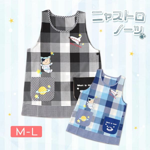 【☆★ メール便対象商品です ★☆】ご購入手続きのお届け方法からメール便をご選択ください。【※※ メール便の諸注意 ※※】★配送時の商品の保証はございません。配送時における汚損や破損、紛失がございましてもお客様の自己責任となります。★配達に...