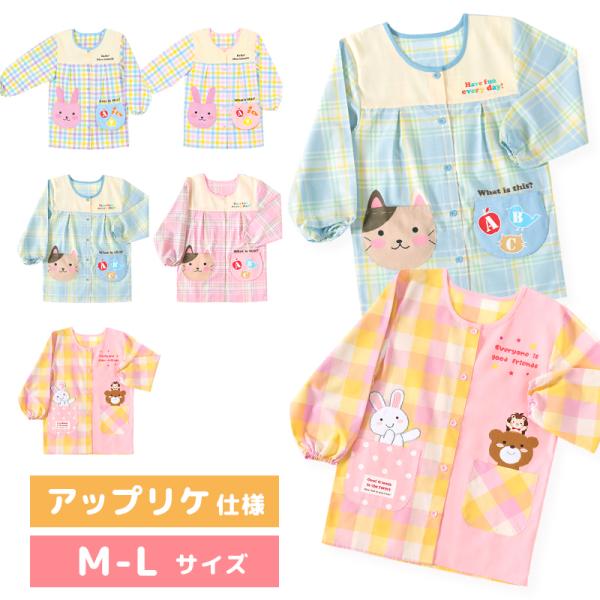 【☆★ メール便対象商品です ★☆】ご購入手続きのお届け方法からメール便をご選択ください。【※※ メール便の諸注意 ※※】★配送時の商品の保証はございません。配送時における汚損や破損、紛失がございましてもお客様の自己責任となります。★配達に...