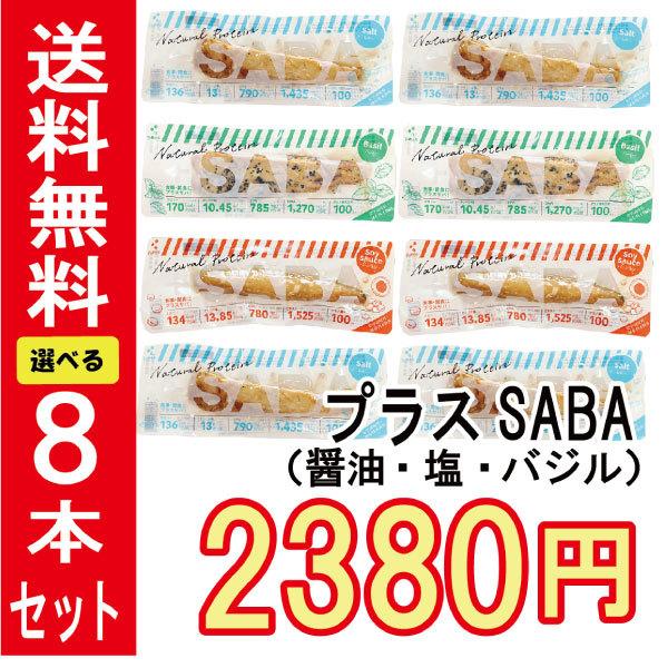 日常の食事にプラスすることで、お肉には含まれないＤＨＡを手軽に摂ることが出来ます。スティックタイプで持ち歩きにも便利！化学調味料・保存料不使用です。【クリックポスト便配送についてのご注意】・クリックポスト便はポスト投函となります。また、ポス...