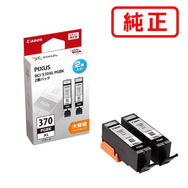 ◇◆送料無料◆◇※沖縄県、一部離島、一部地域への配送は別途送料が発生します。送料について詳しくは【お買い物ガイド】をご確認下さい。◇◆ご注意◆◇メーカー直送商品のため、出荷手配後のキャンセル・返品・交換は承れません。急な欠品の場合、納期にお...