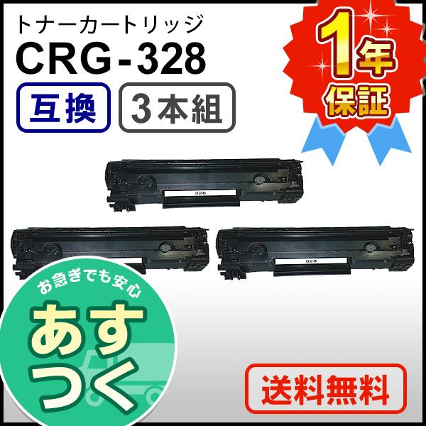 午後３時までのご注文で(個人のお客様はご入金確認で)即日発送！※当店休業日は除きます。【送料についてご確認下さい】沖縄、離島、一部地域への配送の場合は別途送料が発生します。詳しくは≪お買い物ガイド≫をご確認下さい。【対応機種】Satera ...