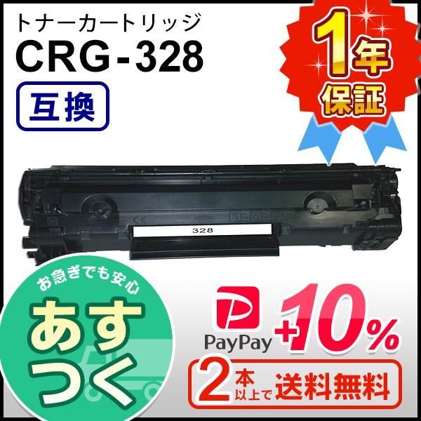 午後３時までのご注文で(個人のお客様はご入金確認で)即日発送！※当店休業日は除きます。【送料についてご確認下さい】こちらの商品は「同一条件の商品を２本以上ご購入で送料無料(沖縄、離島、一部地域を除く)」となります。同一条件の商品とは、２本以...