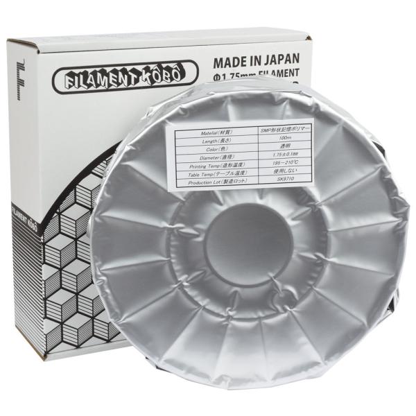 ▼商品について▼造形後に加熱して、形状のカスタマイズが可能。形状記憶ポリマー(Shape Memory Polymer)のフィラメント。造形後に加熱すると柔らかくなり、形状をカスタマイズできます。例えば肌に触れる医療器具として使う場合、造形...