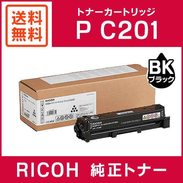 ◆配送/送料について◆企業へのお届けは送料無料（沖縄県、一部離島へのお届けは別途追加送料)です。個人宅へのお届けは+550円が加算されます。（商品代金に自動加算)※商品ページにて配送先を選択後、企業へのお届けを選択された場合は必ずご注文手続...