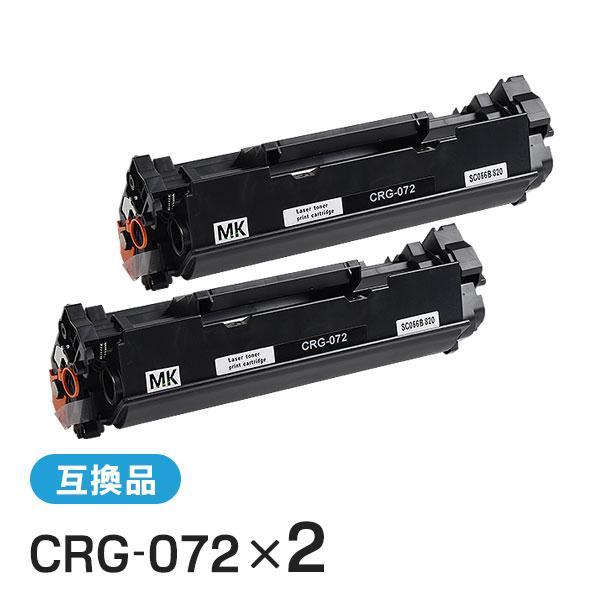 午後３時までのご注文で(個人のお客様はご入金確認で)即日発送！※当店休業日は除きます。【送料についてご確認下さい】沖縄、離島、一部地域への配送の場合は別途送料が発生します。詳しくは≪お買い物ガイド≫をご確認下さい。【対応機種】LBP172　...