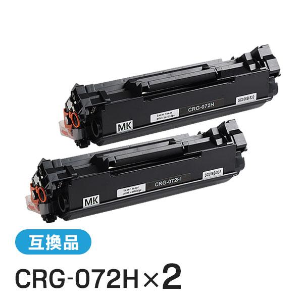 午後３時までのご注文で(個人のお客様はご入金確認で)即日発送！※当店休業日は除きます。【送料についてご確認下さい】沖縄、離島、一部地域への配送の場合は別途送料が発生します。詳しくは≪お買い物ガイド≫をご確認下さい。【対応機種】LBP172　...