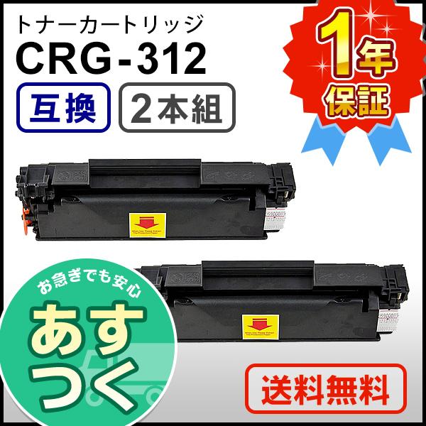 午後３時までのご注文で(個人のお客様はご入金確認で)即日発送！※当店休業日は除きます。【送料についてご確認下さい】沖縄、離島、一部地域への配送の場合は別途送料が発生します。詳しくは≪お買い物ガイド≫をご確認下さい。【対応機種】Satera ...
