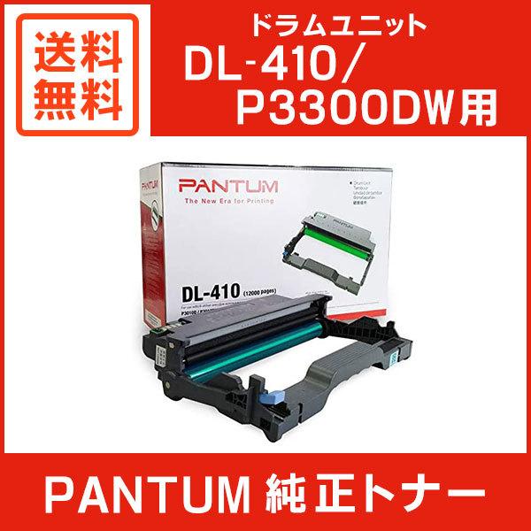 ◆配送/送料について◆企業へのお届けは送料無料（沖縄県、一部離島へのお届けは別途追加送料)です。個人宅へのお届けは+550円が加算されます。（商品代金に自動加算)※商品ページにて配送先を選択後、企業へのお届けを選択された場合は必ずご注文手続...