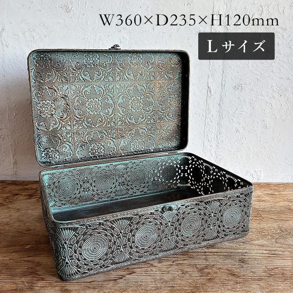 【サイズ】W360×D235×H120mm【素材】ブリキ【送料についてご確認ください】※沖縄県、一部離島、一部地域への配送は別途送料が発生します。送料について詳しくは【お買い物ガイド】をご確認ください。【検索ワード】ブリキ / ボックス /...
