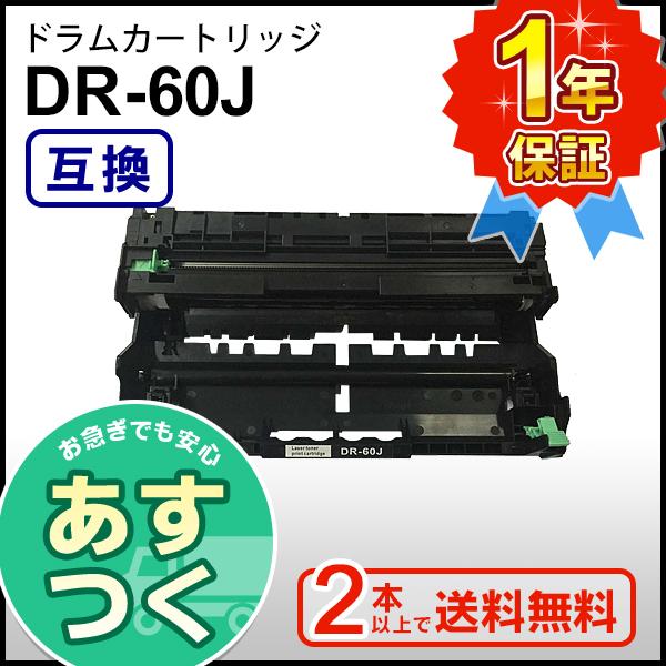 午後３時までのご注文で(個人のお客様はご入金確認で)即日発送！※当店休業日は除きます。【送料についてご確認下さい】こちらの商品は「同一条件の商品を２本以上ご購入で送料無料(沖縄、離島、一部地域を除く)」となります。同一条件の商品とは、２本以...