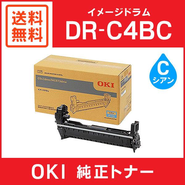 ◆配送/送料について◆  企業へのお届けは送料無料（沖縄県、一部離島へのお届けは別途追加送料)です。  個人宅へのお届けは+550円が加算されます。（商品代金に自動加算)  ※商品ページにて配送先を選択後、企業へのお届けを選択された場合は必...