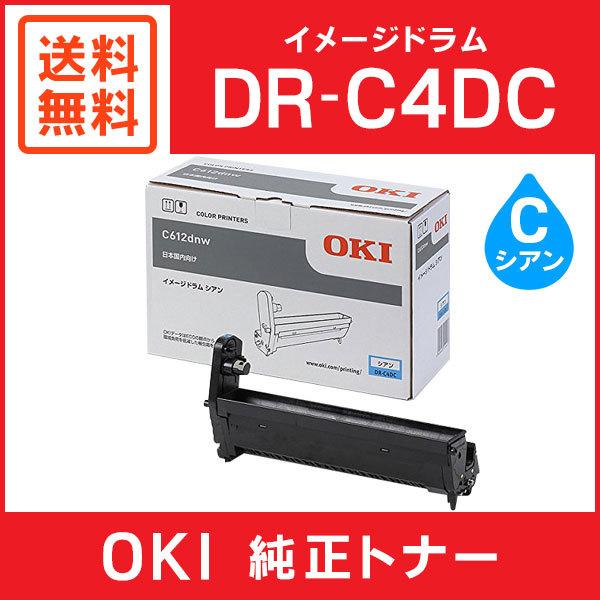 ◆配送/送料について◆  企業へのお届けは送料無料（沖縄県、一部離島へのお届けは別途追加送料)です。  個人宅へのお届けは+550円が加算されます。（商品代金に自動加算)  ※商品ページにて配送先を選択後、企業へのお届けを選択された場合は必...
