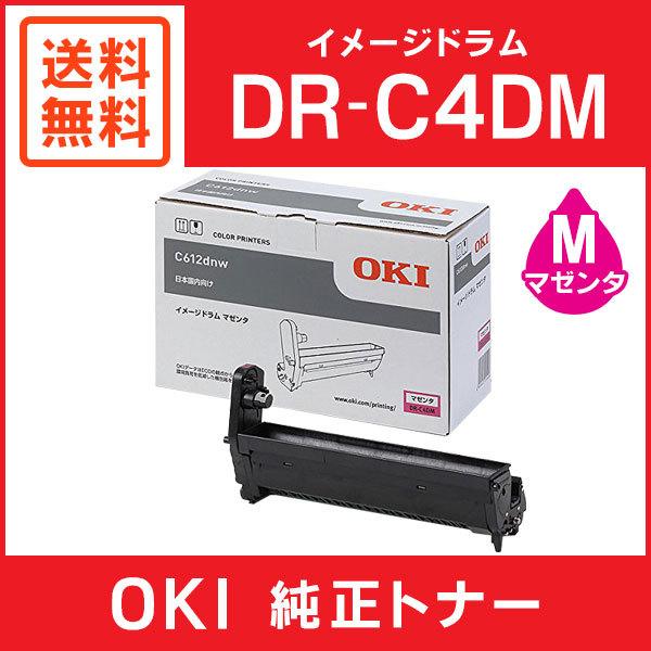 ◆配送/送料について◆  企業へのお届けは送料無料（沖縄県、一部離島へのお届けは別途追加送料)です。  個人宅へのお届けは+550円が加算されます。（商品代金に自動加算)  ※商品ページにて配送先を選択後、企業へのお届けを選択された場合は必...